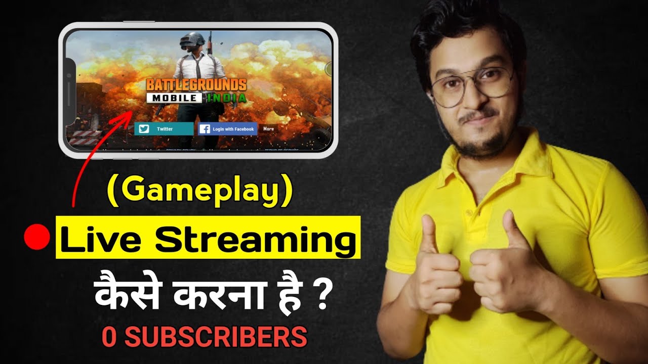 BGMI | How to Live Stream BGMI | Mobile se Live stream kaise kare | How ...