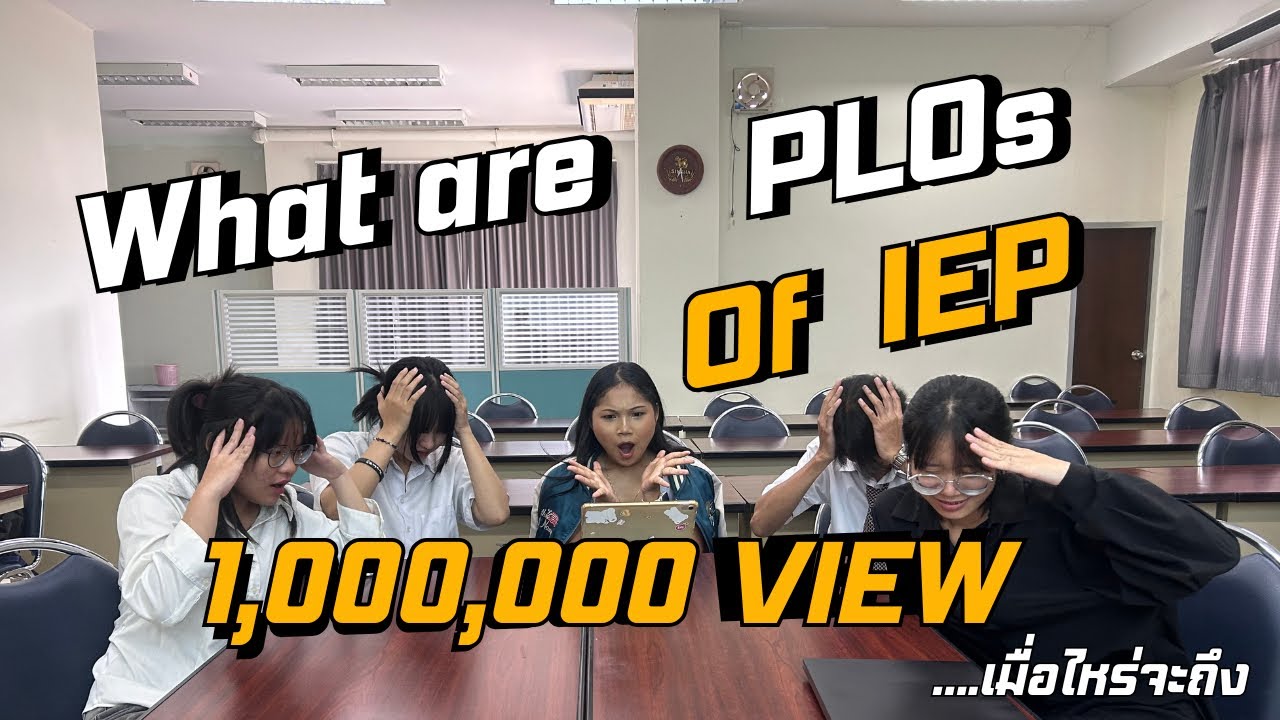 Let’s get to know Program Learning Outcomes of IEP Maejo. มาทำความรู้จักกับ PLOs ของ IEP แม่โจ้ ...