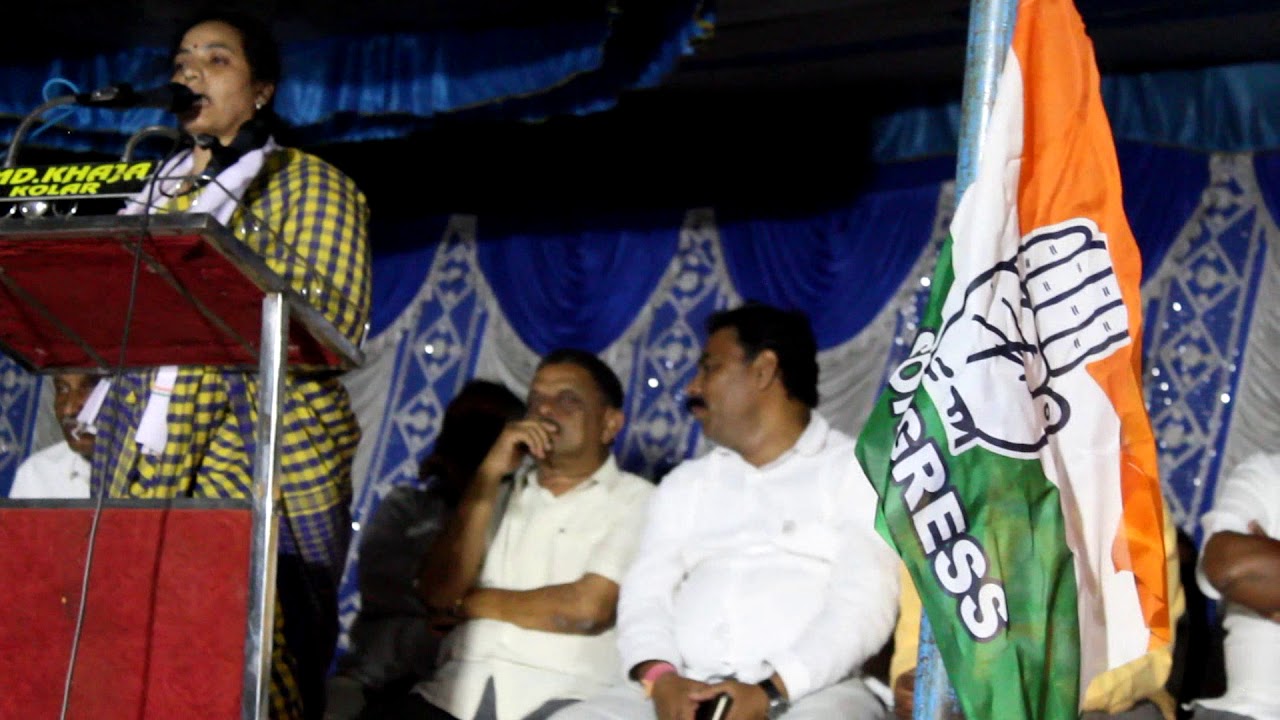 KC REDDY SPEECH CONGRESS - YouTube