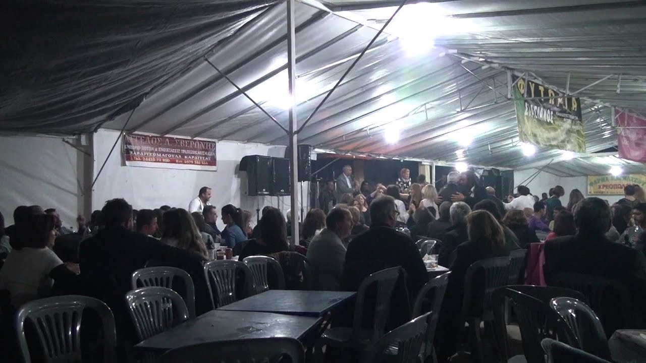 ΠΥΡΓΑΚΗ ΚΑΡΑΙΣΚΟΣ ΠΛΑΤΑΝΙ ΠΟΥ ΣΕ ΦΥΤΕΨΑ Κ.ΤΙΘΟΡΕΑ ΦΘΙΩΤΙΔΑ 9-11-13 ...