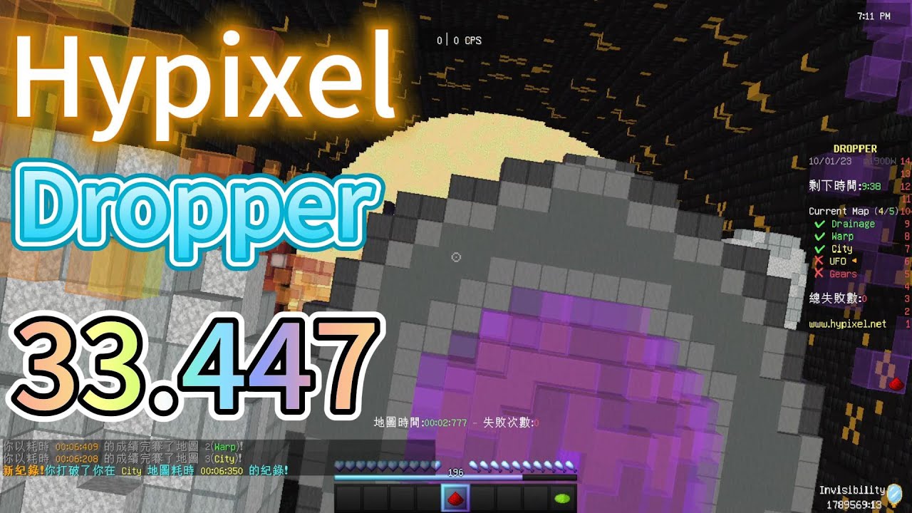 Hypixel Dropper 33.447 (重發) - YouTube