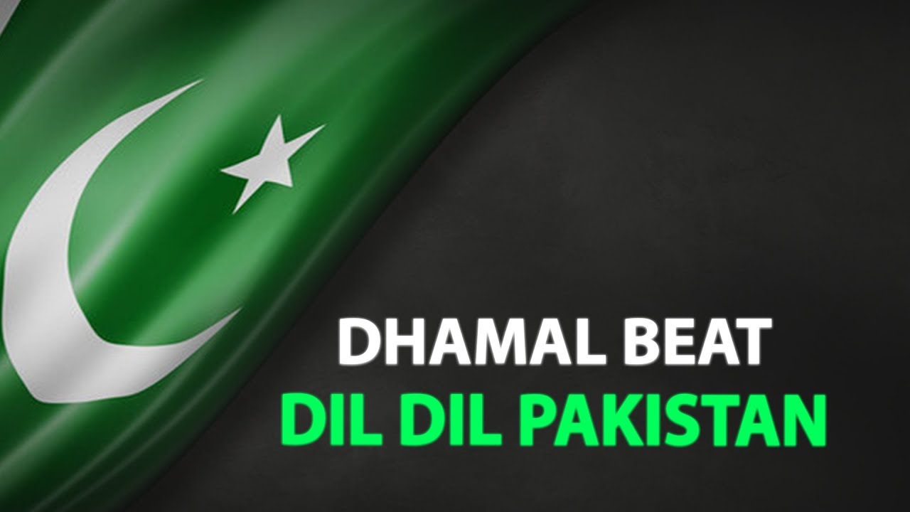 Dil Dil Pakistan | Best Of Junaid Jamshed Remix | Mili Naghme ...