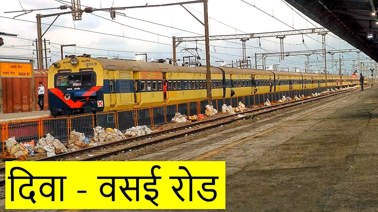 MEMU Local Train At Vasai Road | 61008 Diva - Vasai MEMU Local Train ...