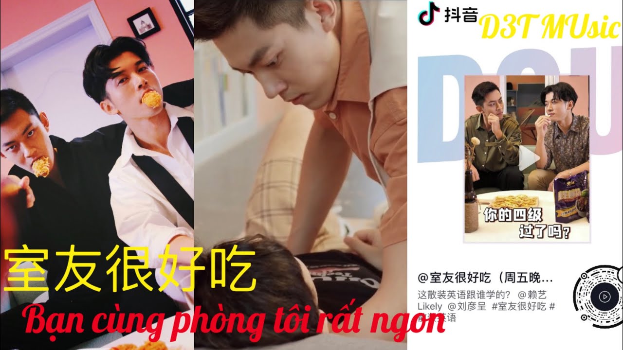 [BL Vietsub] 室友很好吃 | Bạn cùng phòng tôi rất ngon P1 - YouTube