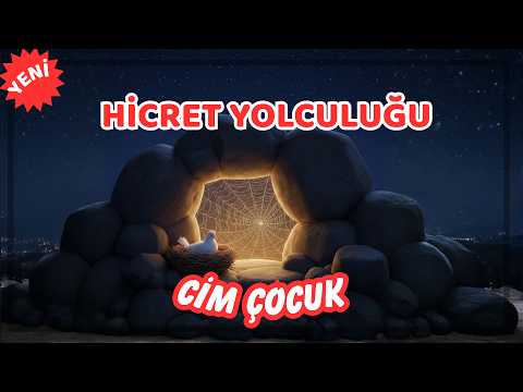 HİCRET İLAHİSİ | ÇOCUK İLAHİLERİ | SEVR MAĞARASI İLAHİSİ | ÇOCUKLAR İÇİN SİYER | YENİ | 2026