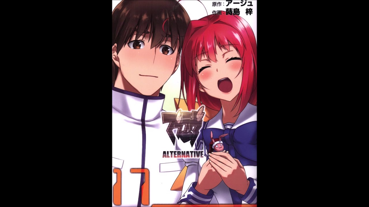 100% Happiness (Soichiro Hoshi) - YouTube