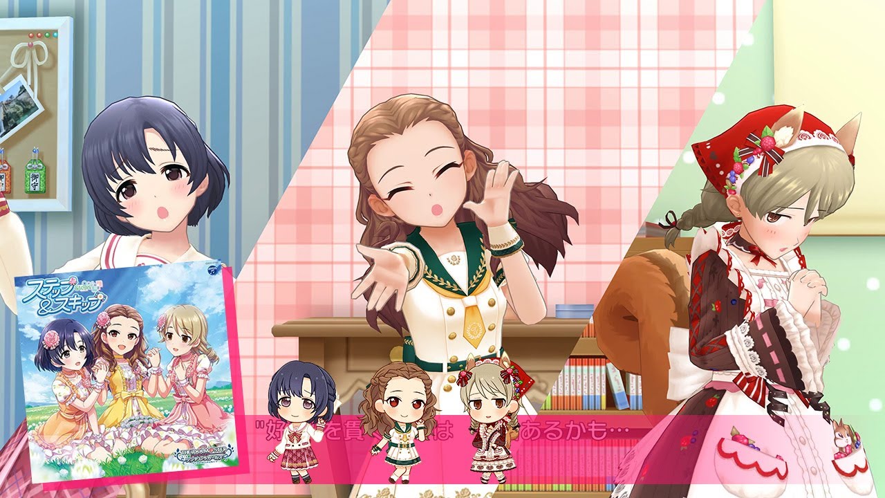 Deresute 4K MV - Step&Skip #4 - YouTube