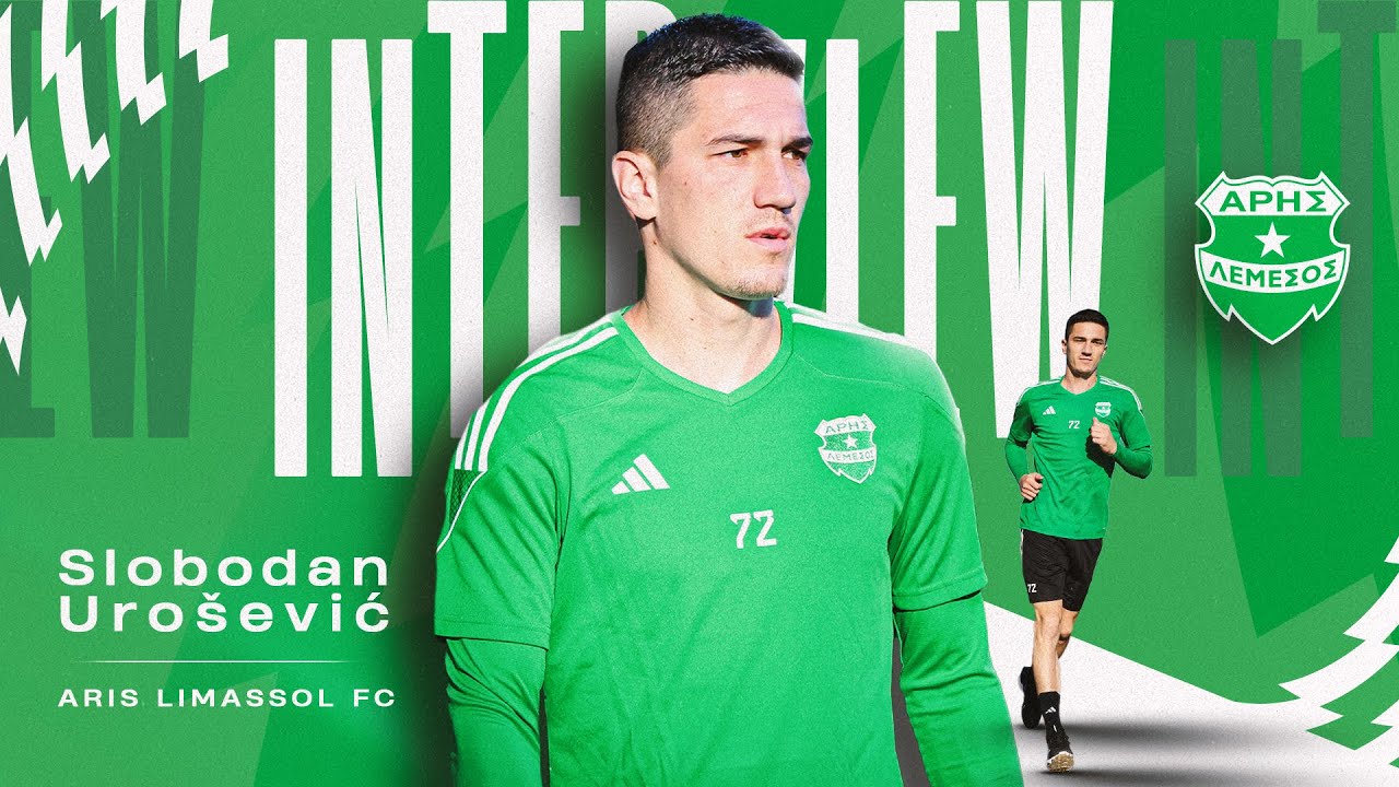 Slobodan Urošević | First interview of newcomer in ARIS Limassol - YouTube