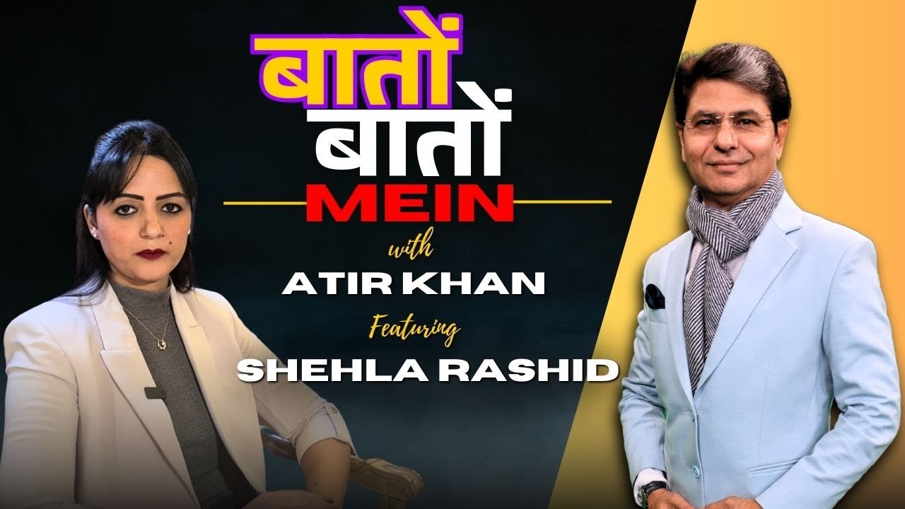 Role Models and the Indian Muslims | Baton Baton Mein with Atir Khan ...
