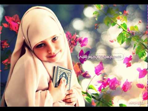 1 El Fatihe suresi. Quran Azeri dilinde