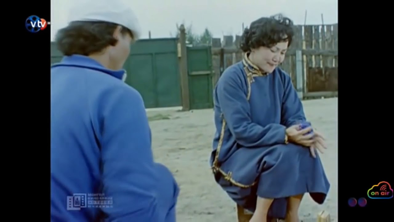 Гарын таван хуруу /Сэтгэлд хоногшсон хэсэг/ - YouTube