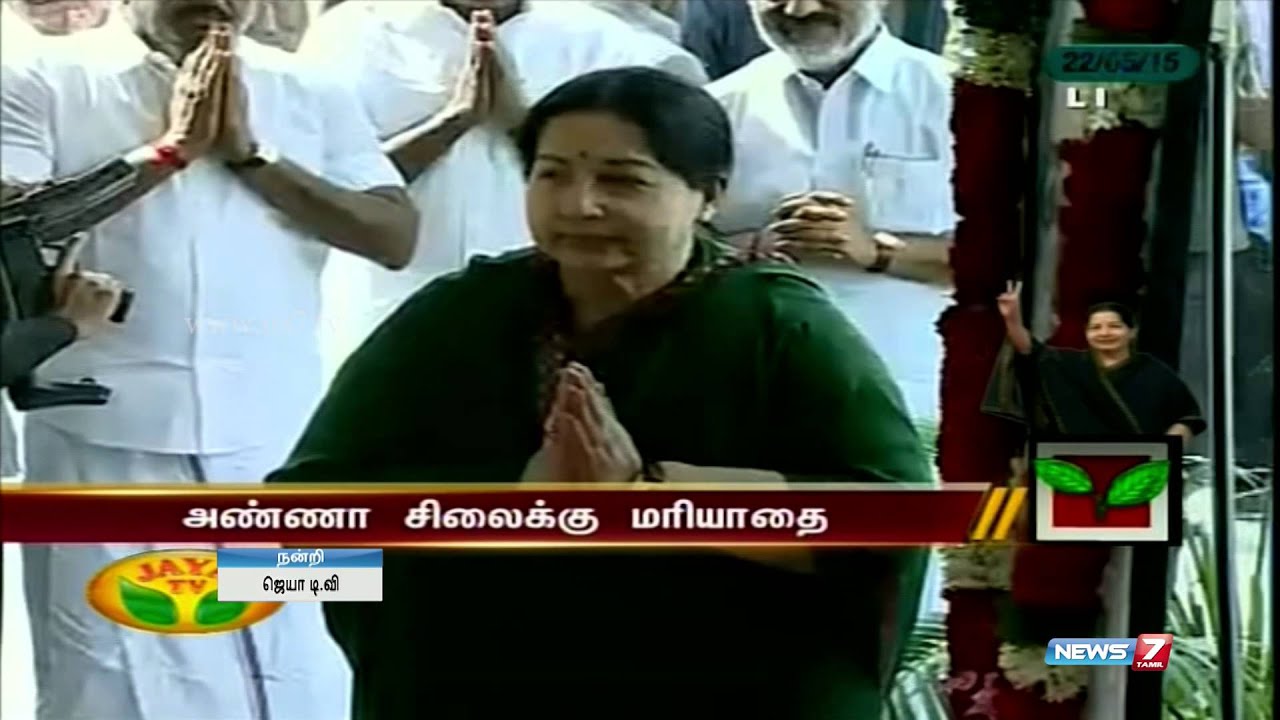 Jayalalithaa garlands statue of MGR, Anna and Periyar | Tamil Nadu ...