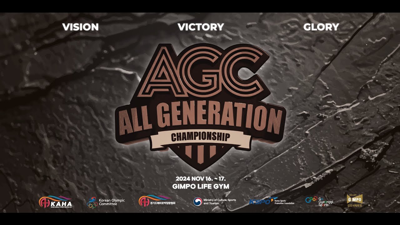 2024 AGC ALL GENERATION CHAMPIONSHIP - YouTube