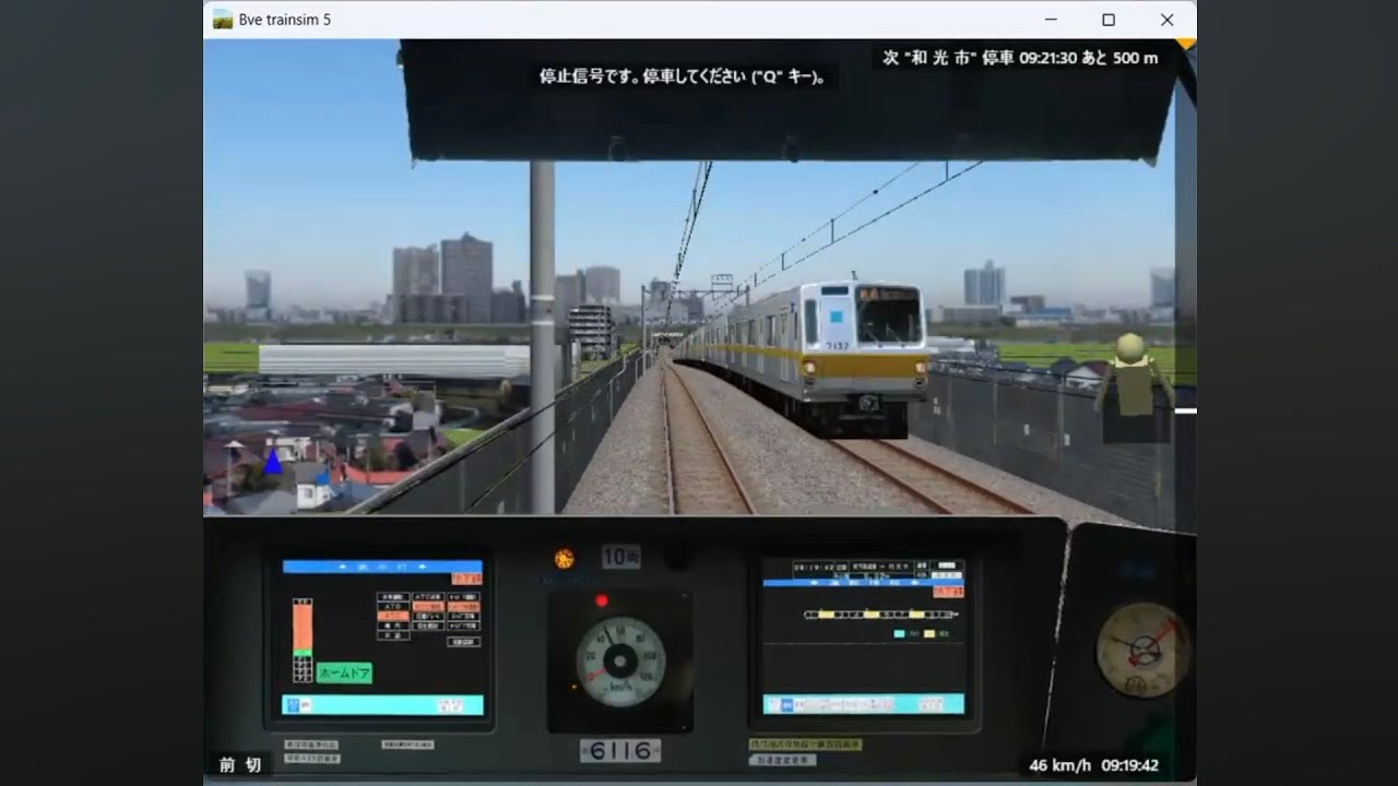 [BVE5.8] 西武6000系 有楽町線 小竹向原～和光市 - YouTube