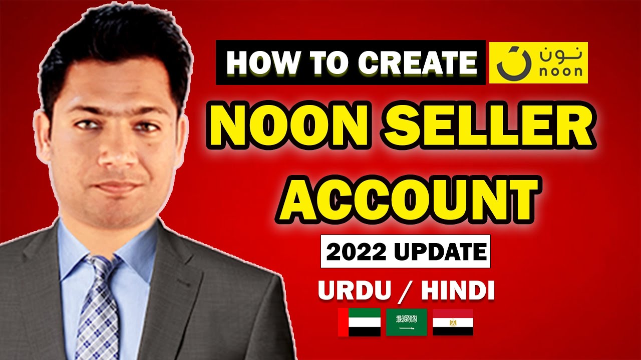 How to Create Noon Seller Account 2023 | #نون | Noon seller ...