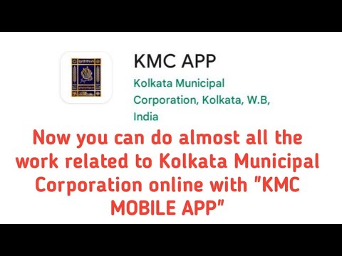 Kolkata Municipal Corporation Mobile App || KMC Mobile App || KMC ...