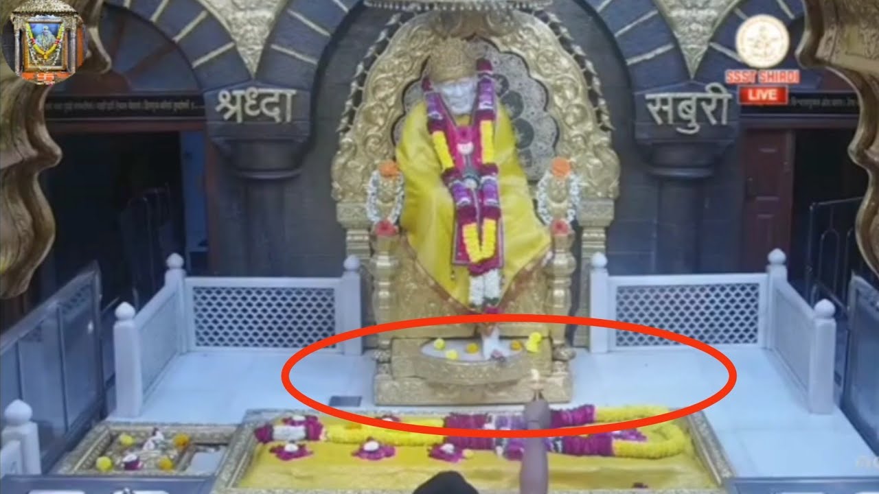 Sai Baba Aarti | Saibaba Morning Aarti Darshan🙏 | 07.02.2025 | Om Sai ...