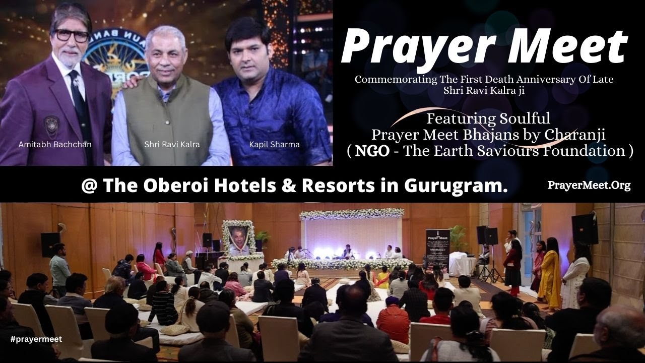 Prayer Meet - Commemorating the first death anniversary of Late Shri ...