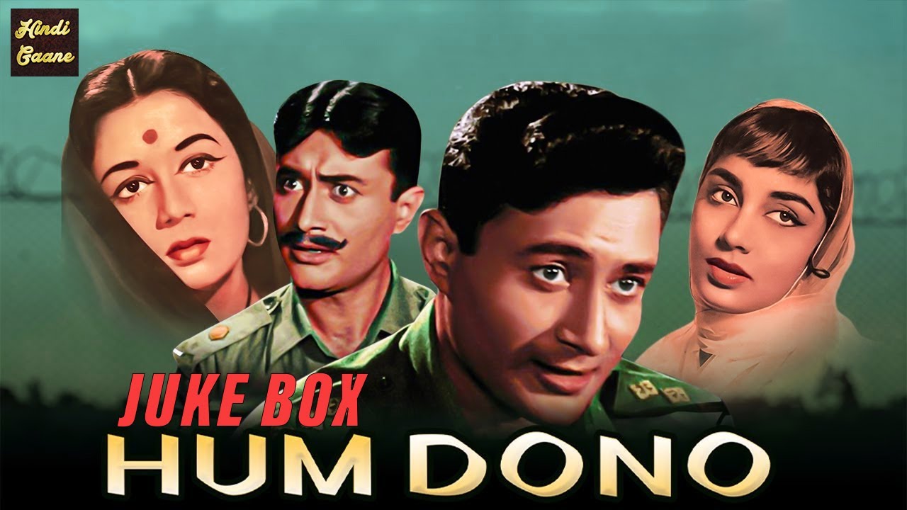 All Song of Hum Dono (1961) - HD Full Jukebox | Dev Anand | Sadhana ...