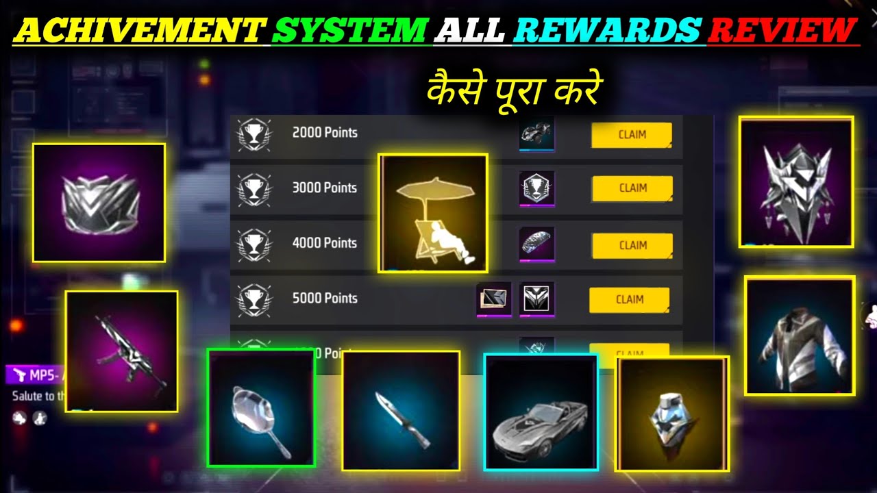 NEW ACHIVEMAET SYSTEM IN FREE FIRE FREE GLOO WALL IN FREE FIRE AFTER ...