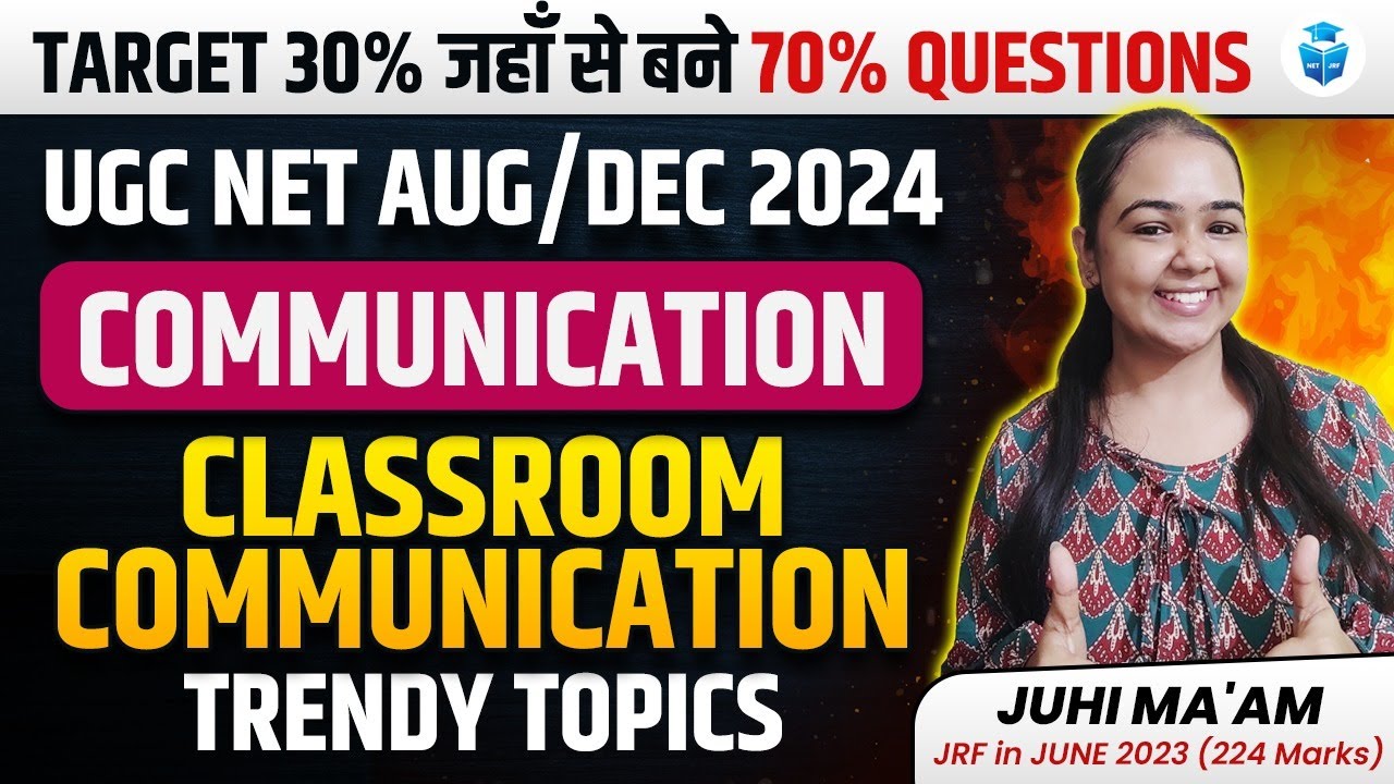 Classroom Communication | UGC NET Paper 1 Communication Trendy Topics ...