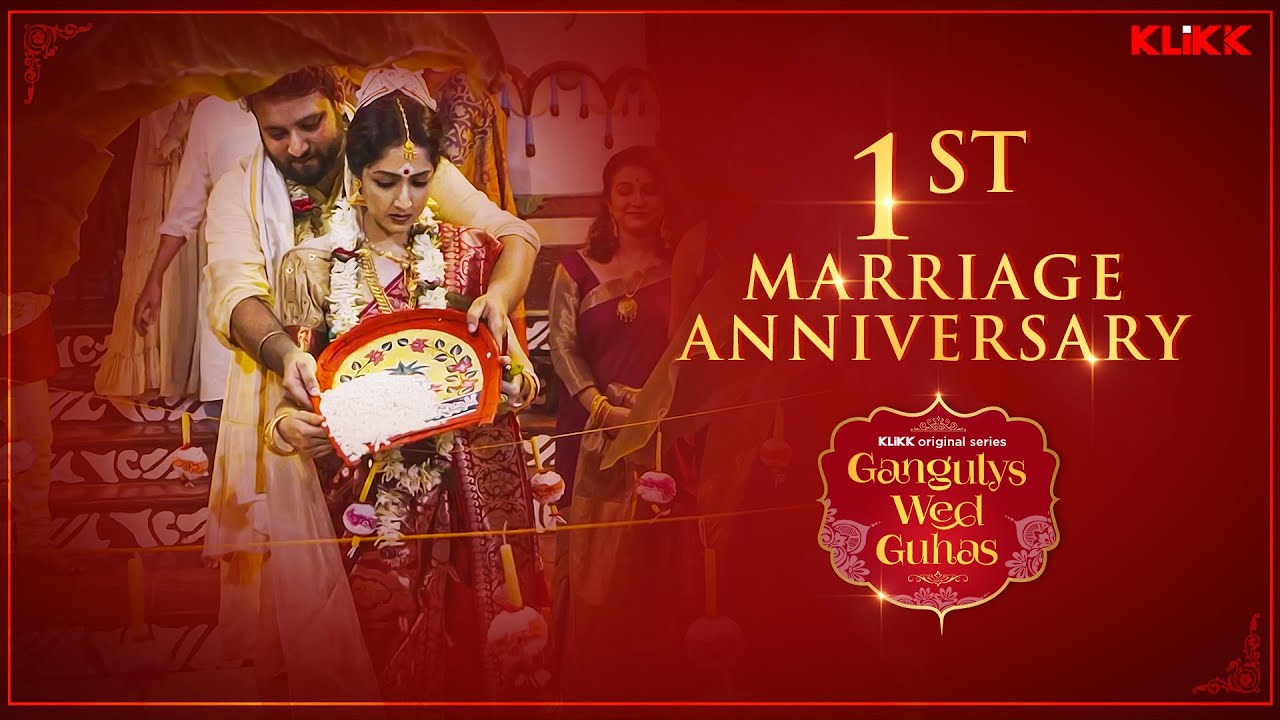 1st Marriage Anniversary | Gangulys Wed Guhas | Amrita Chattopadhyay ...