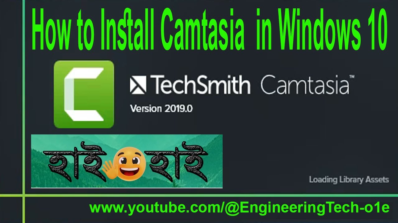 How to Install Camtasia 2019 tutorial | Step-by-Step Guide - YouTube