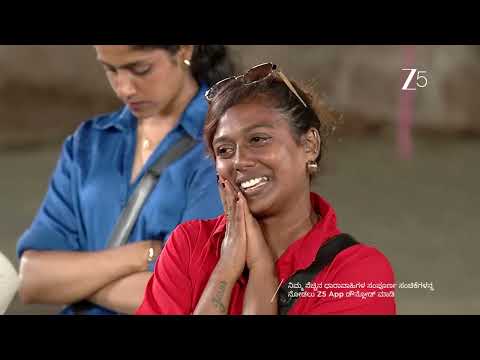 Halli Power Reloaded | Ep - 22 | Webisode 03 | Aug, 09 2026 | Akul Balaji | Zee Kannada