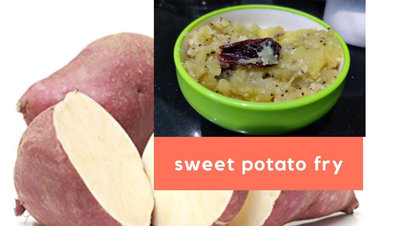 Sweet Potato Stir Fry / Genasina Palya Recipe / Sweet Potato Recipe For ...