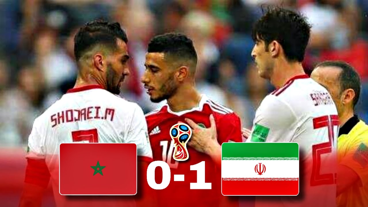 MOROCCO VS IRAN FIFAWORLDCUP2018 HD 4K QUALITY HIGHLIGHTS FREE EDITE ...