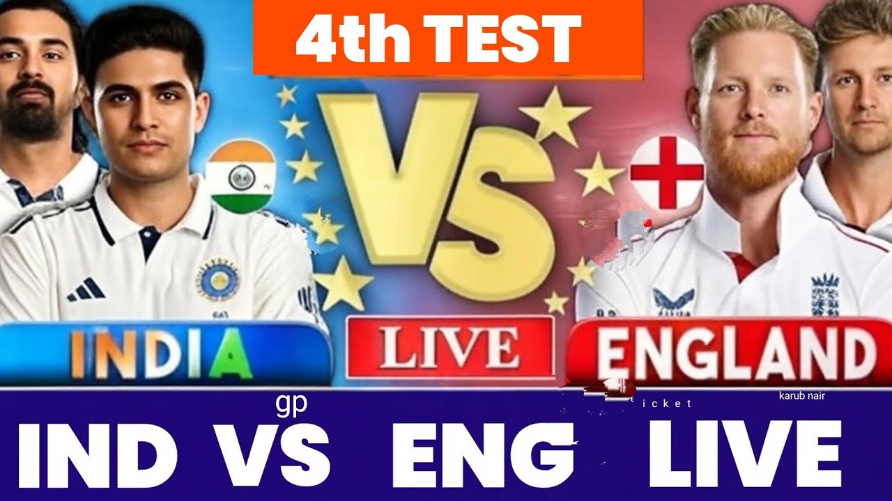 IND vs ENG 4th Test Live | Indias vs England Live Match Today | IND ...