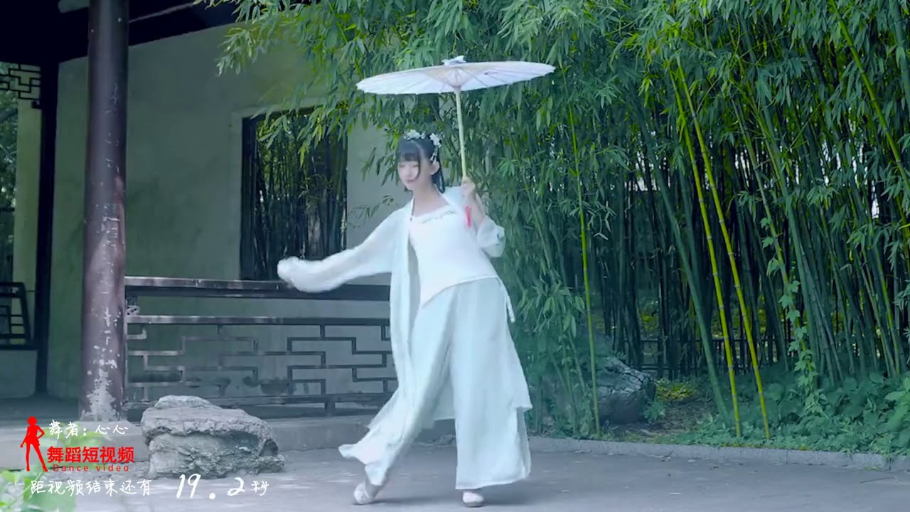 🔴 Short Girl Dance Videos ️wearing High Heels To Dance On Shizi Road ...