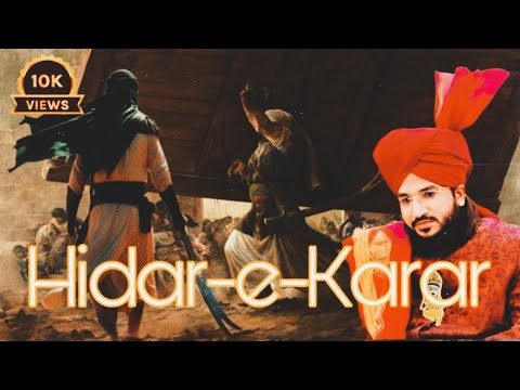 Hidar-e-Karar | Hazrat Ali (R.A) Quotes | Islamic WhatsApp Status - YouTube