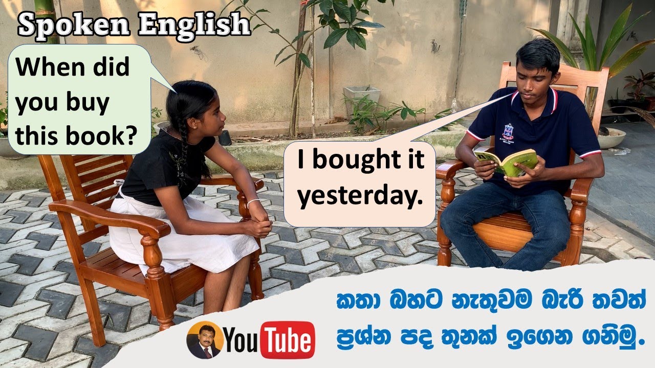 Mini dialogue 1 Spoken English for Daily Use | When did you buy this ...