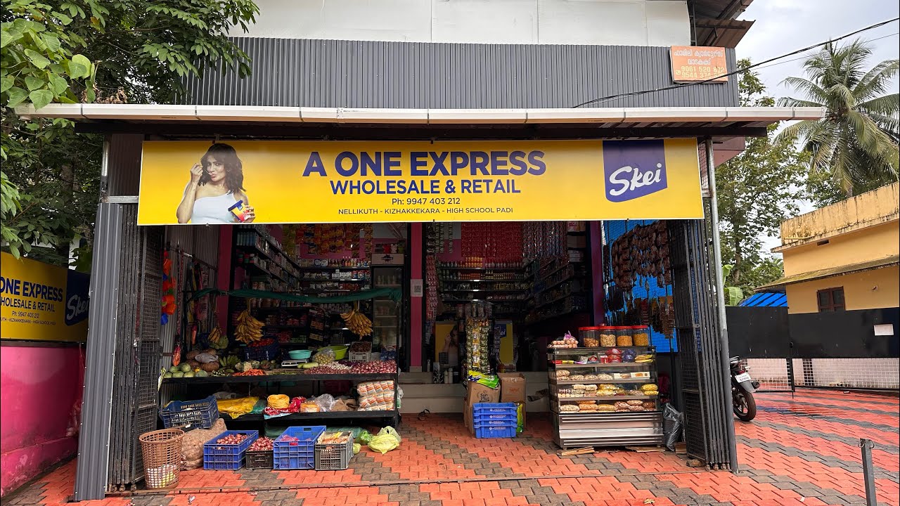 ഇന്ന് A ONE EXPRESS നെല്ലിക്കുത്തിൽ പൊടിപൂര ഓഫർ ️@AONEBlogger-wy5rz # ...