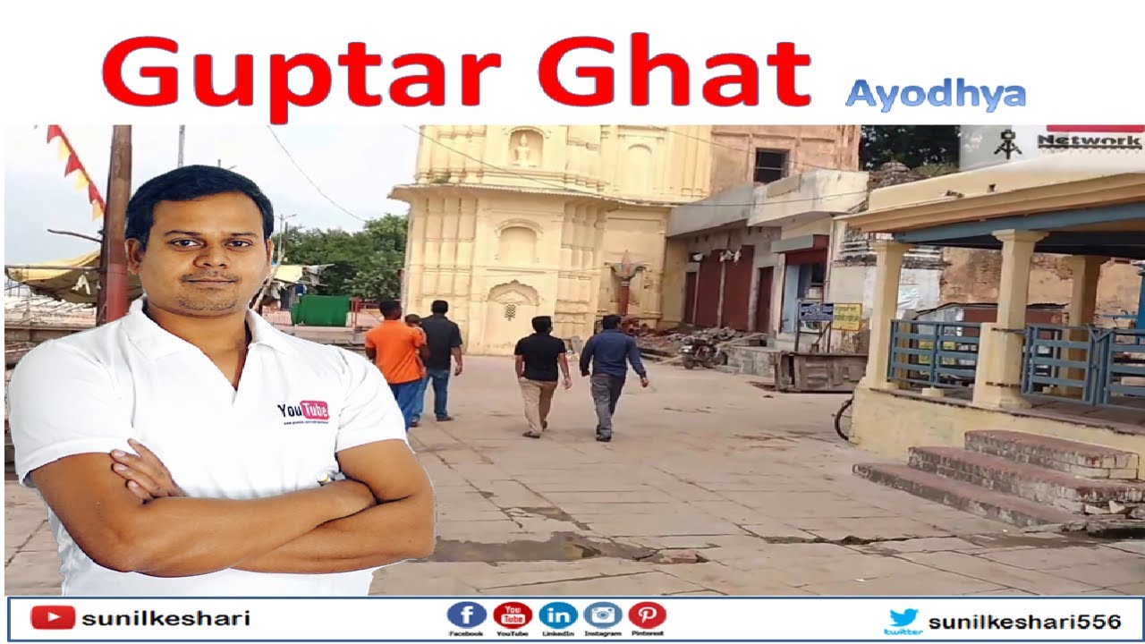 Guptar Ghat Where Lord Rama taken Samadhi in Saryu River Ayodhya ...