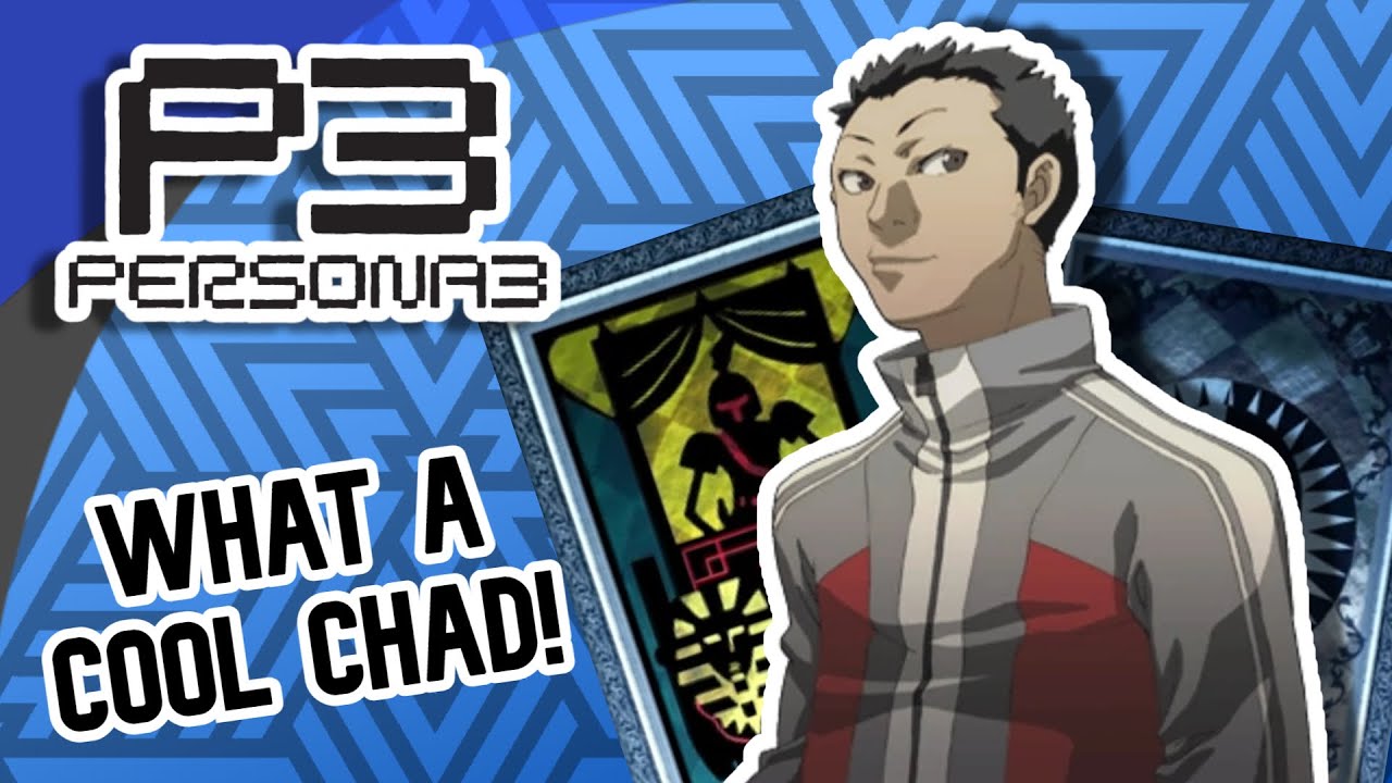 We are a Chad AND We get the DUB!!! - Persona 3 - YouTube