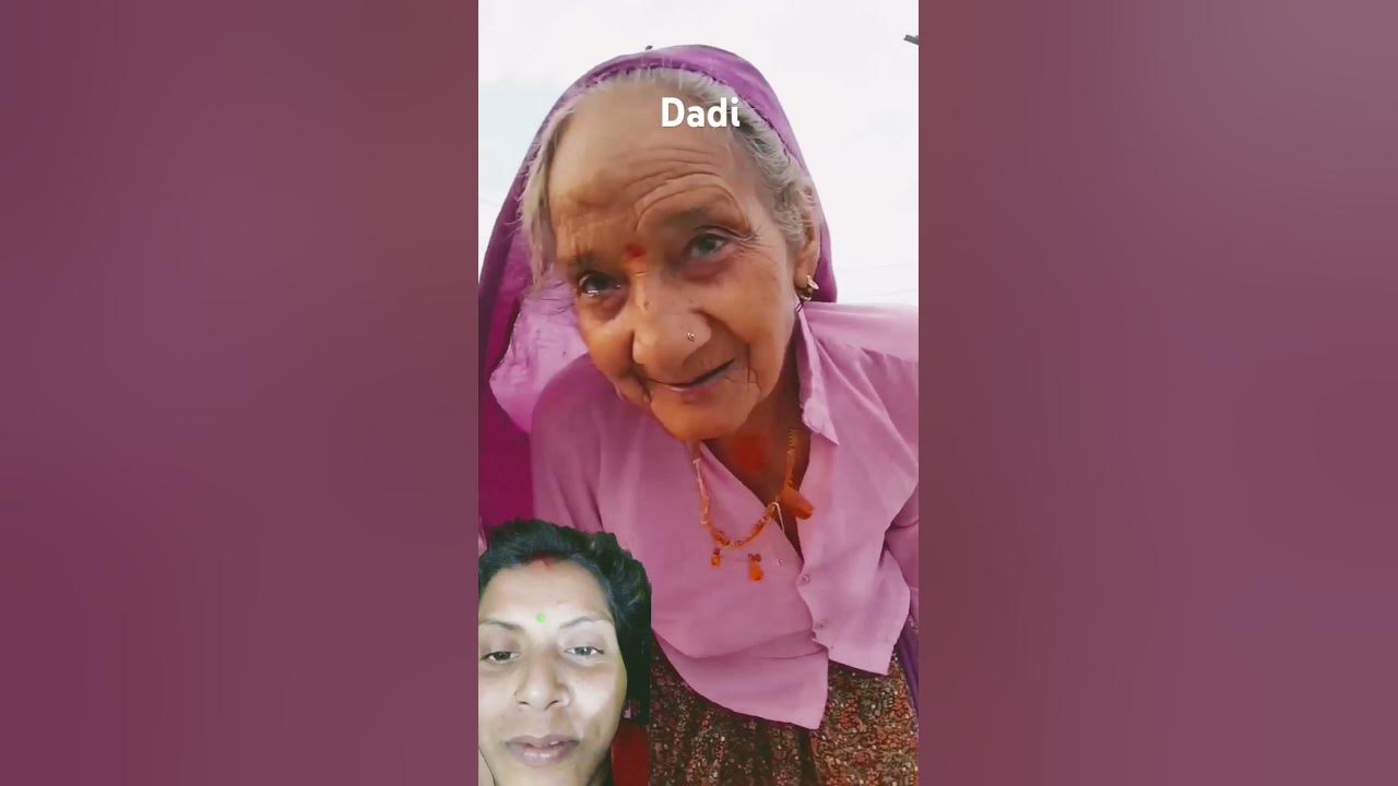 Dadi ki bahot puja, namaste dadi j#maadurga #pohelaboishakh #saraswatipooja #godsblessings - YouTube