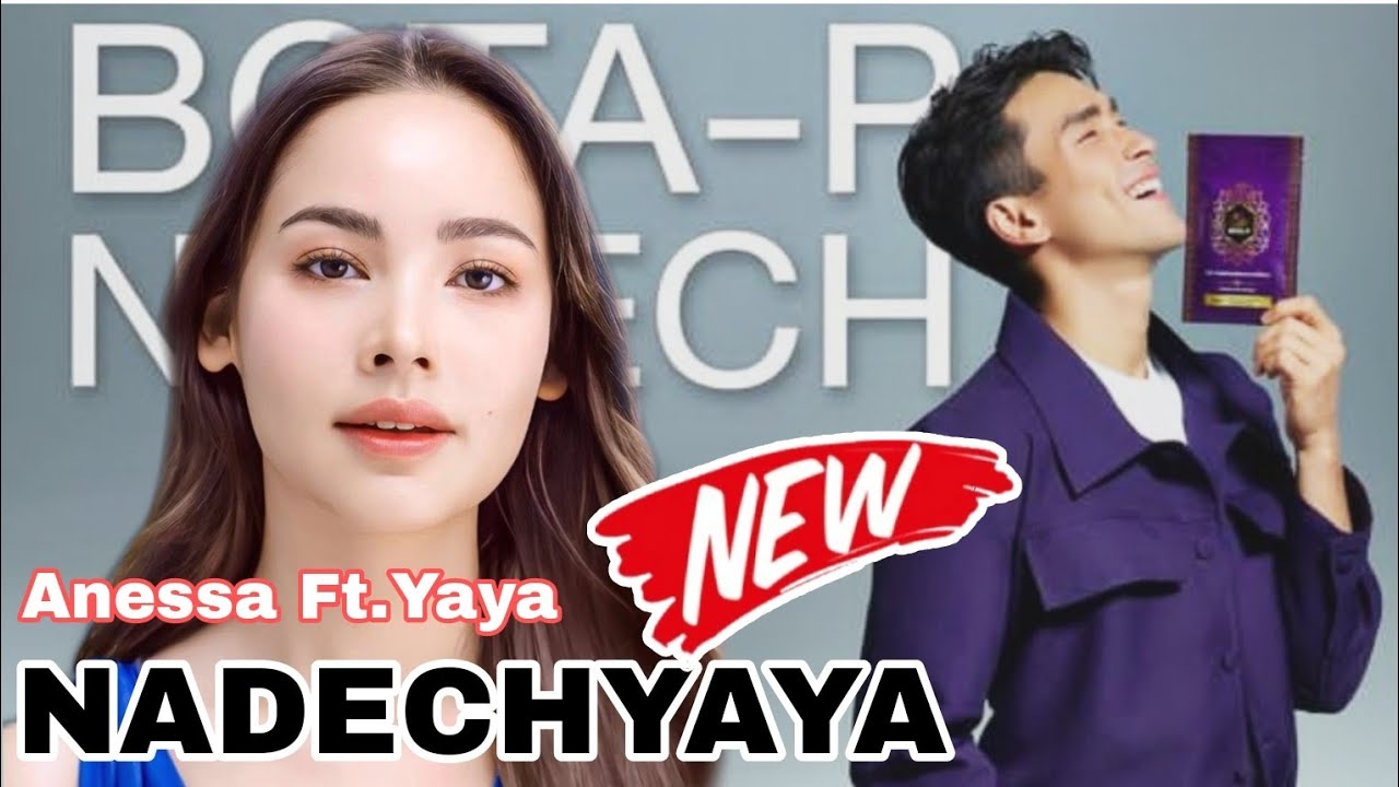 NADECHYAYA NEW BABY LOVE #ENDORSEMENT - YouTube