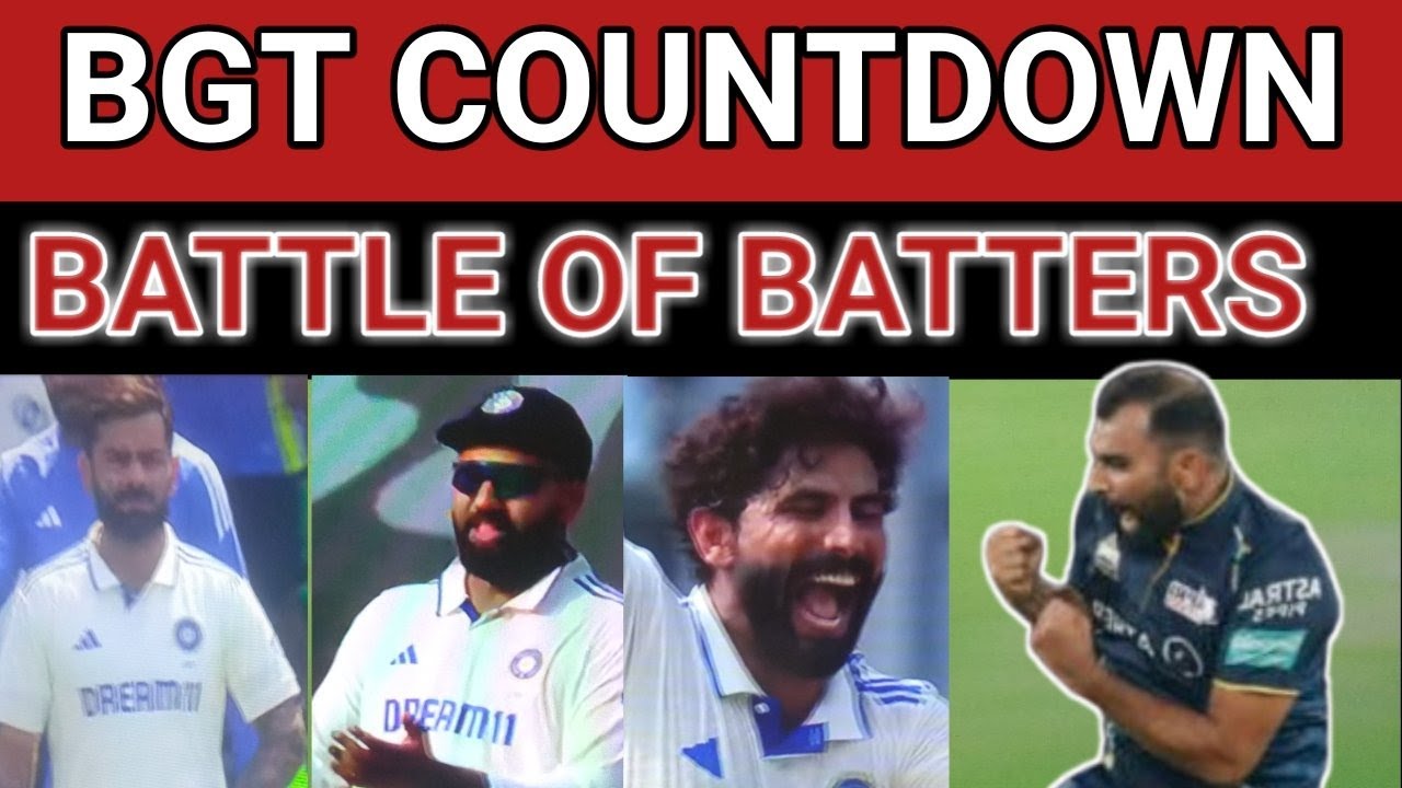 Perth Test Less Than 36 Hrs Away! What Will Be The Final Eleven? - YouTube