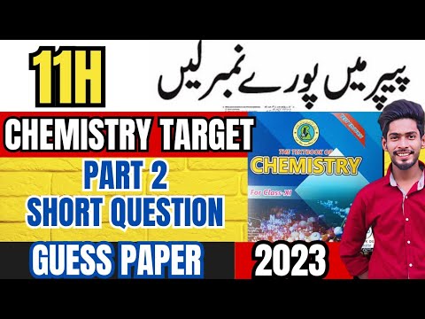 Class 11 Chemistry XI Guess paper 2023 Sindh board |1st year Chem ...