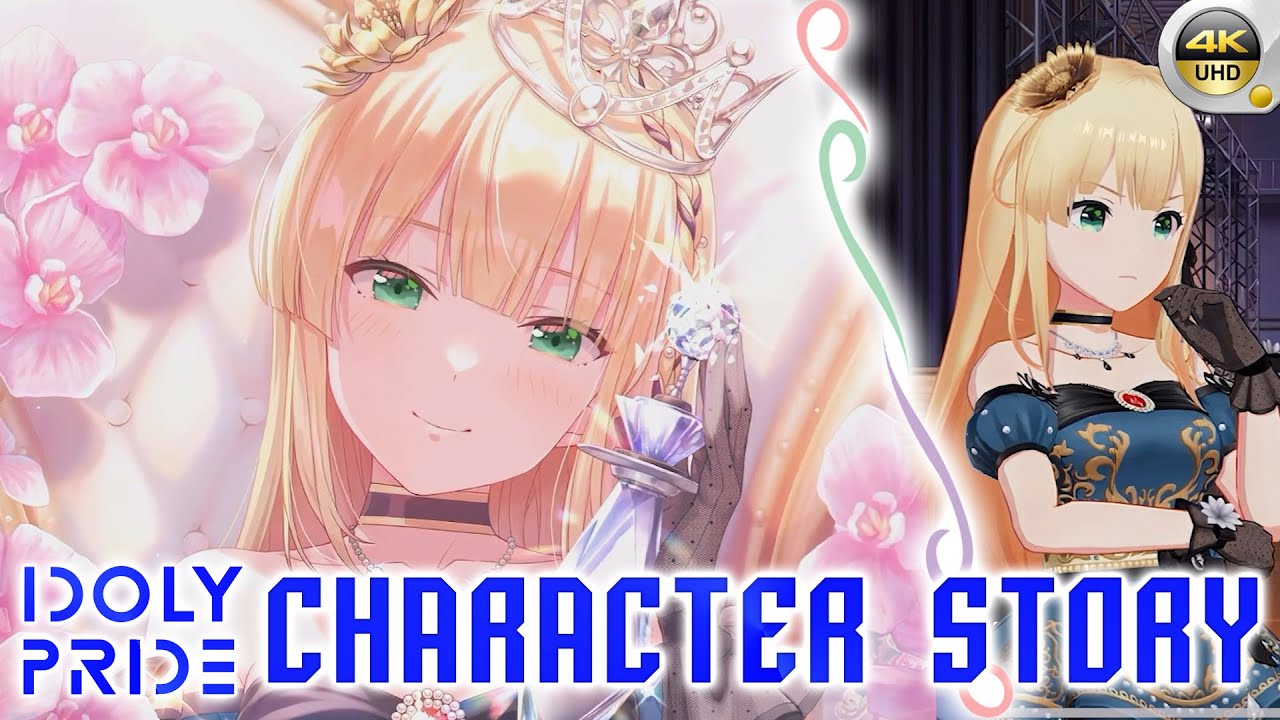 Idoly Pride JP - Character Story: The dance takes my breath away - YouTube