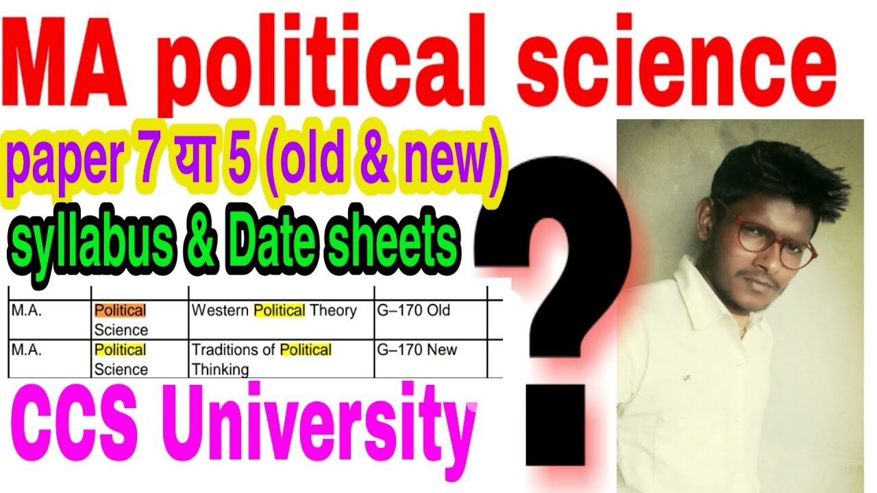 Ma political science paper old and new|| CCS university ma political ...