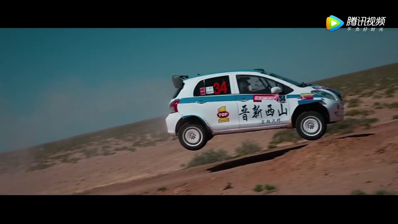 Mei Nv Jiao Lian Ai Shang Wo 美女教练爱上我, 2017 trailer - YouTube