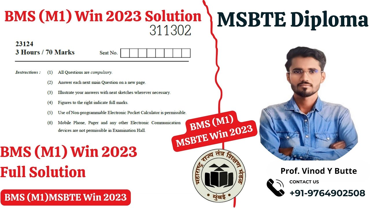 MSBTE BMS (M1)311302 Winter 2023 Question paper Solution - YouTube