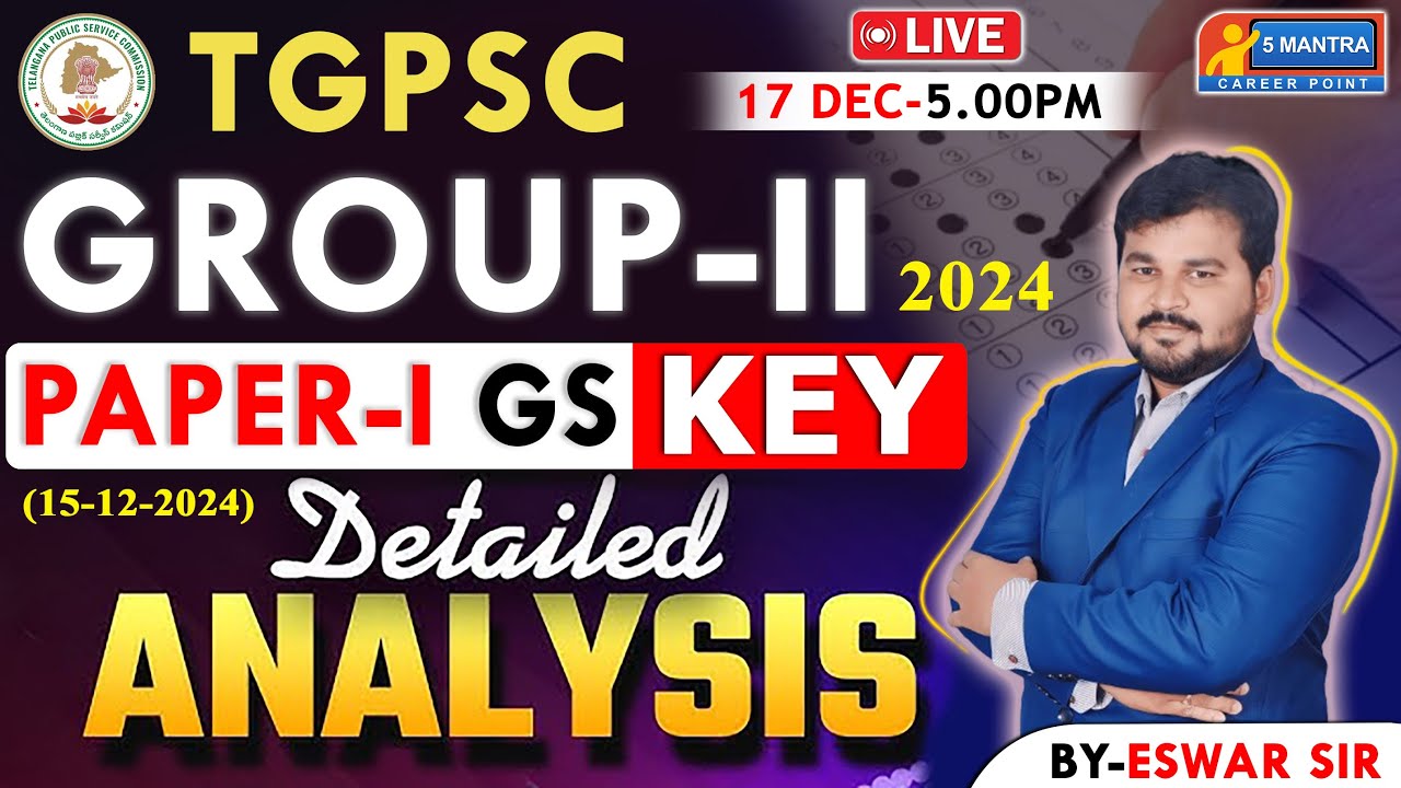 TGPSC GROUP-2 ANSWER KEY | PAPER-I GS | Detailed ANALYSIS #answerkey # ...