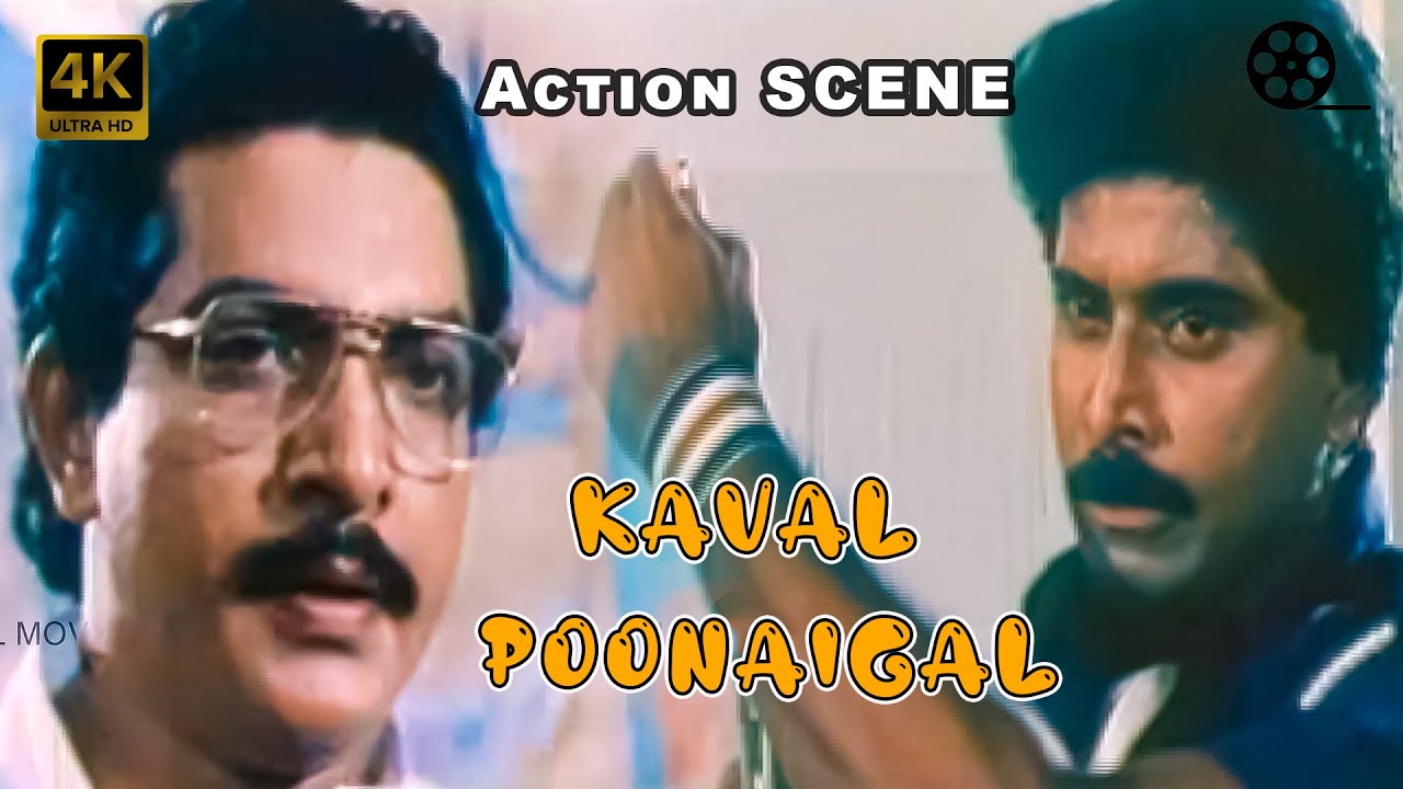 Kaval Poonaigal Action Scene | Nizhalgal Ravi | Radhika & Banuchandar ...