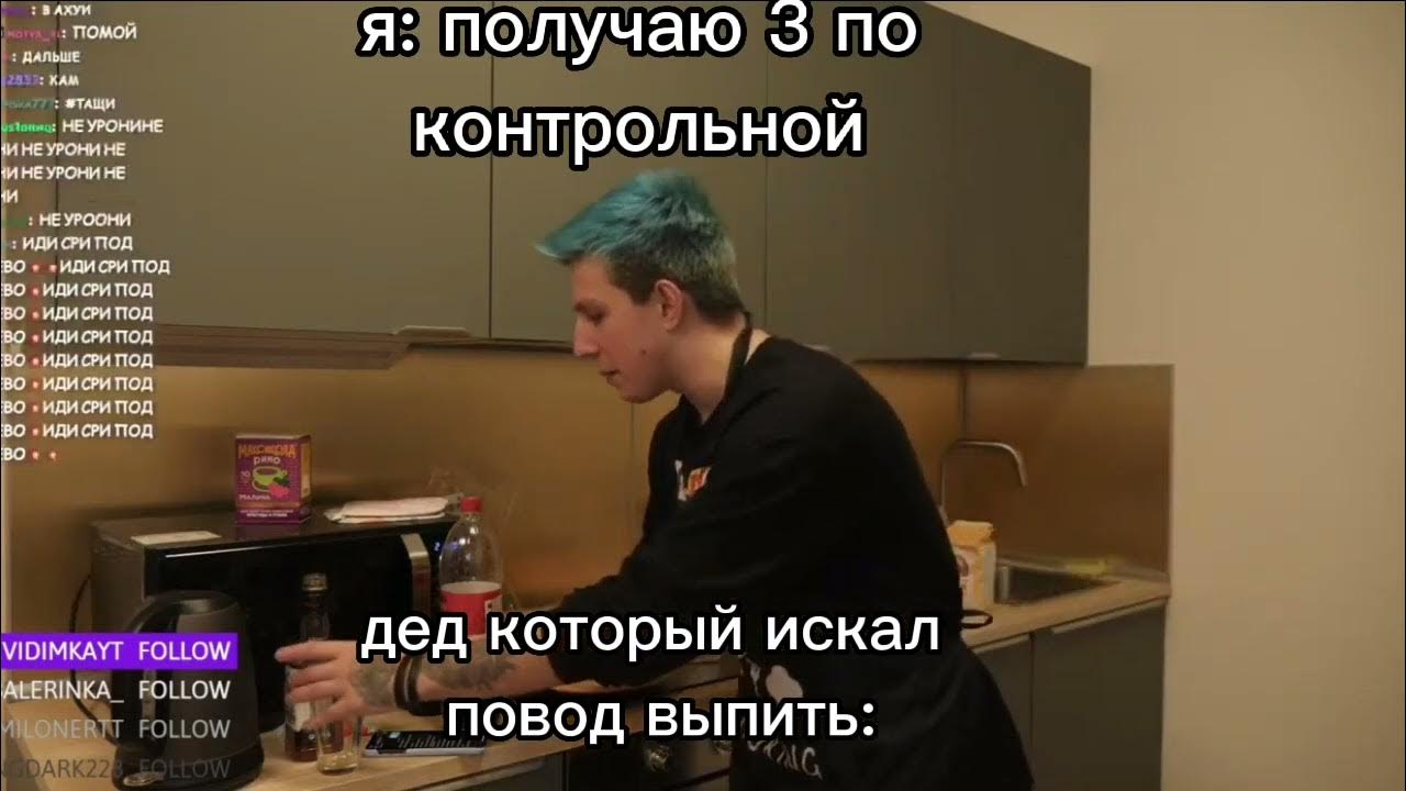 "Ну за это надо выпить!" - YouTube