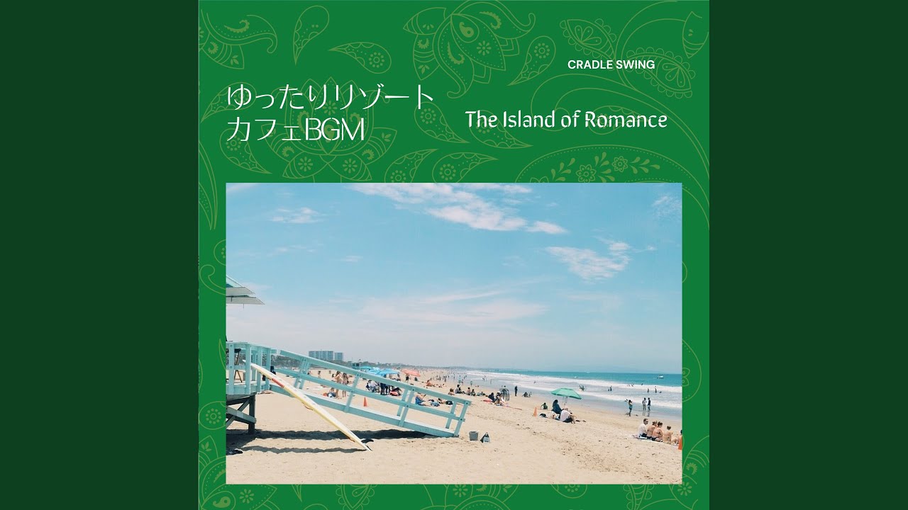 My Little Ritz - YouTube