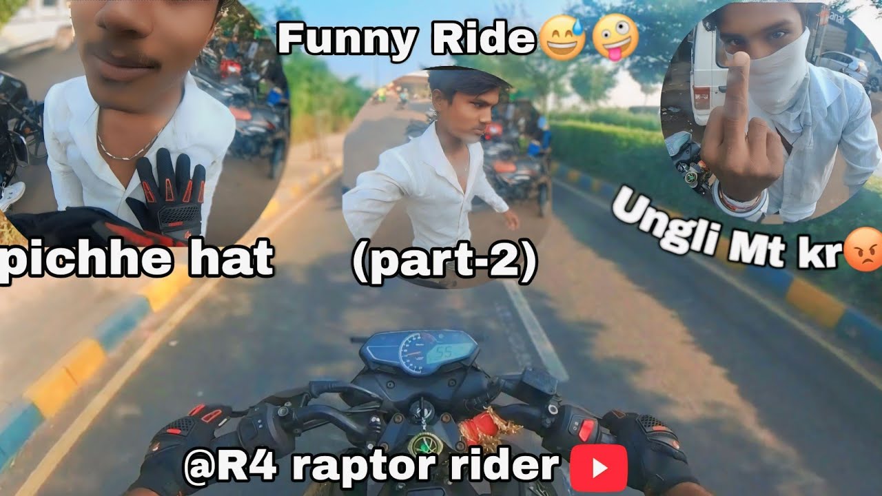 funny ride ( Showing Middle finger😅😂)#Exam Day3 (Part 2) - YouTube